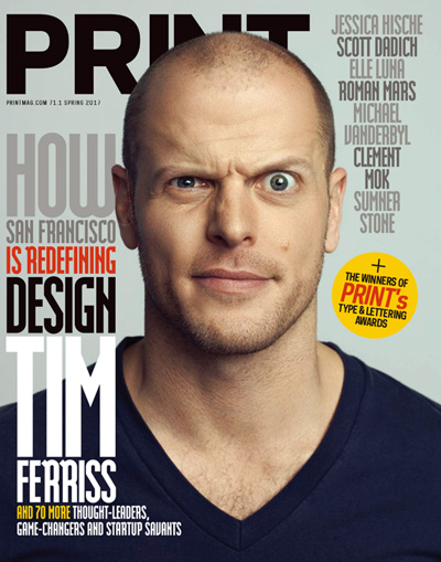 Top 10 Design Magazines - How, Print, Communication Arts, 3D Artist and ...