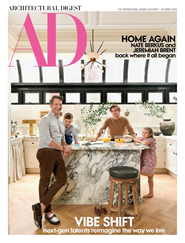 Architectural Digest Subscription | MagazineLine Discounts