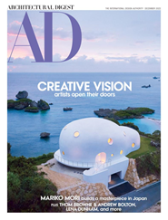 Architectural Digest Subscription | MagazineLine Discounts