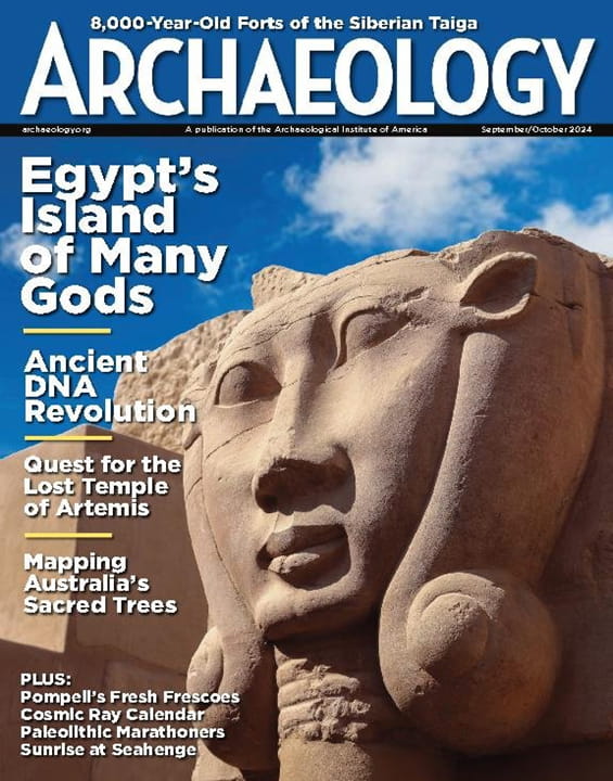Archaeology-Digital Magazine Subscription | MagazineLine