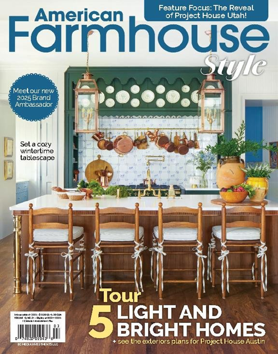 American Farmhouse Style - Digital Magazine | MagazineLine