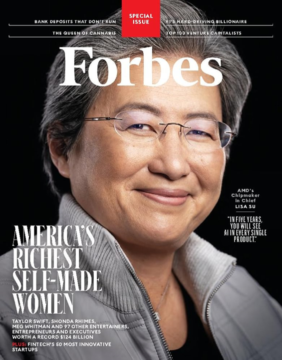 Forbes Magazine Subscription | Business & Finance for Everyone