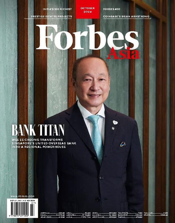Forbes Asia-Digital Magazine Subscription | MagazineLine Forbes Asia-Digital Magazine Subscription | MagazineLine