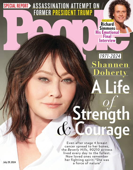 People Magazine - Digital Subscription | MagazineLine