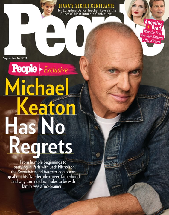 People Magazine - Digital Subscription | MagazineLine