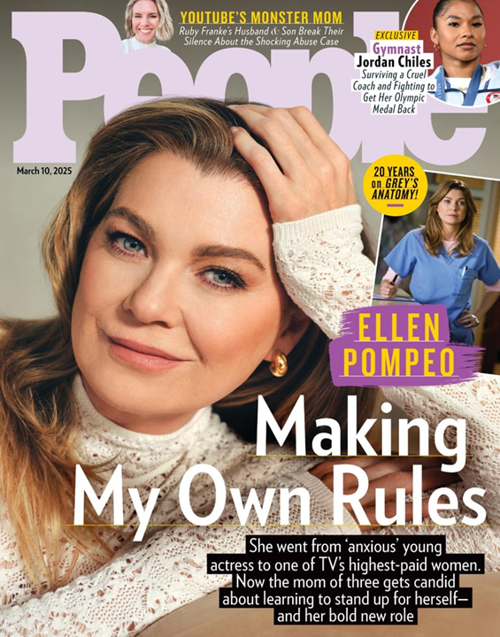 People Magazine - Digital Subscription | MagazineLine