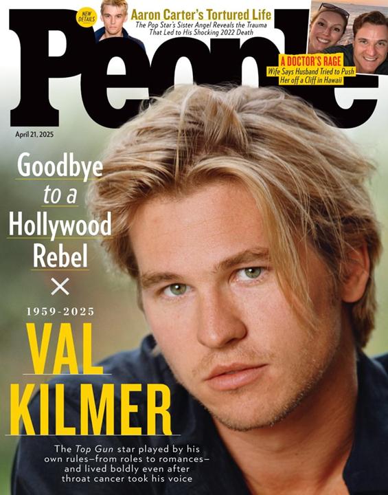 People Magazine - Digital Subscription | MagazineLine