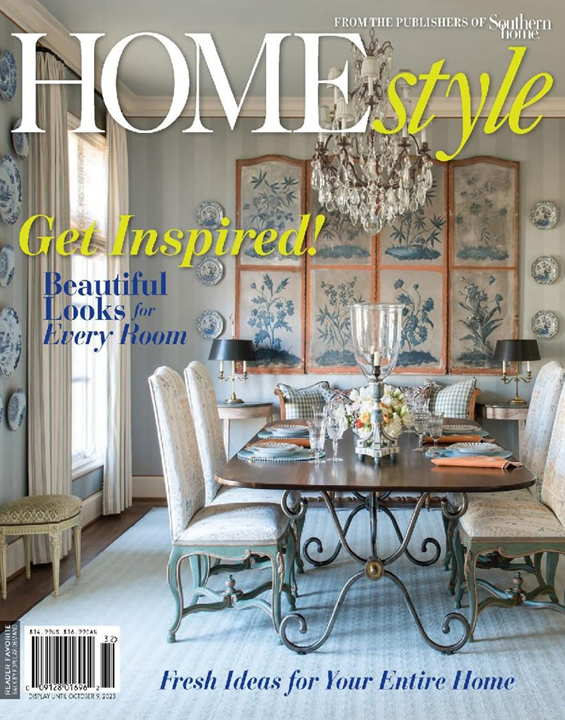Southern Home Magazine Subscription | MagazineLine