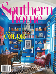 Southern Home Magazine Subscription | MagazineLine