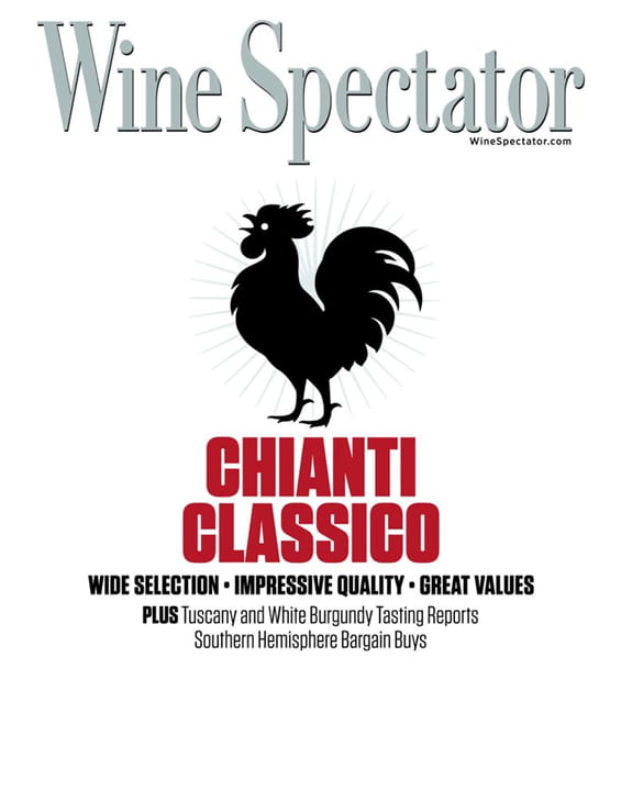 Wine Spectator Magazine Subscription | MagazineLine
