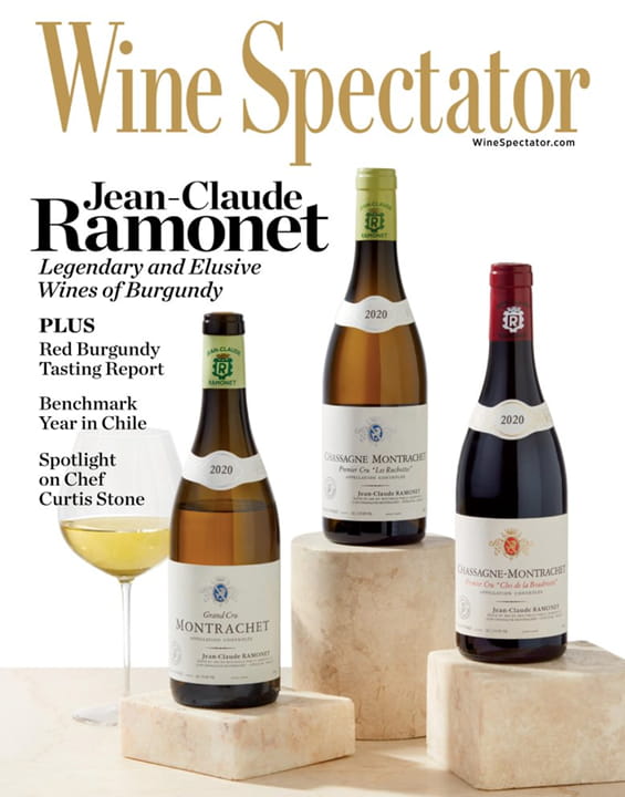 Wine Spectator Magazine Subscription | MagazineLine